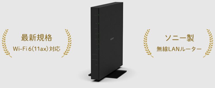 Sony Rilis Modem Wi-Fi Router Mirip Parody Plash Speed - IndoGamers