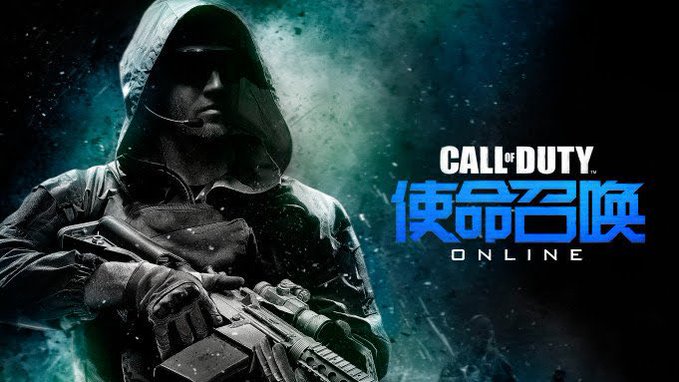 Tencent Tutup COD Online China Untuk Lebih Fokus ke COD Mobile - IndoGamers