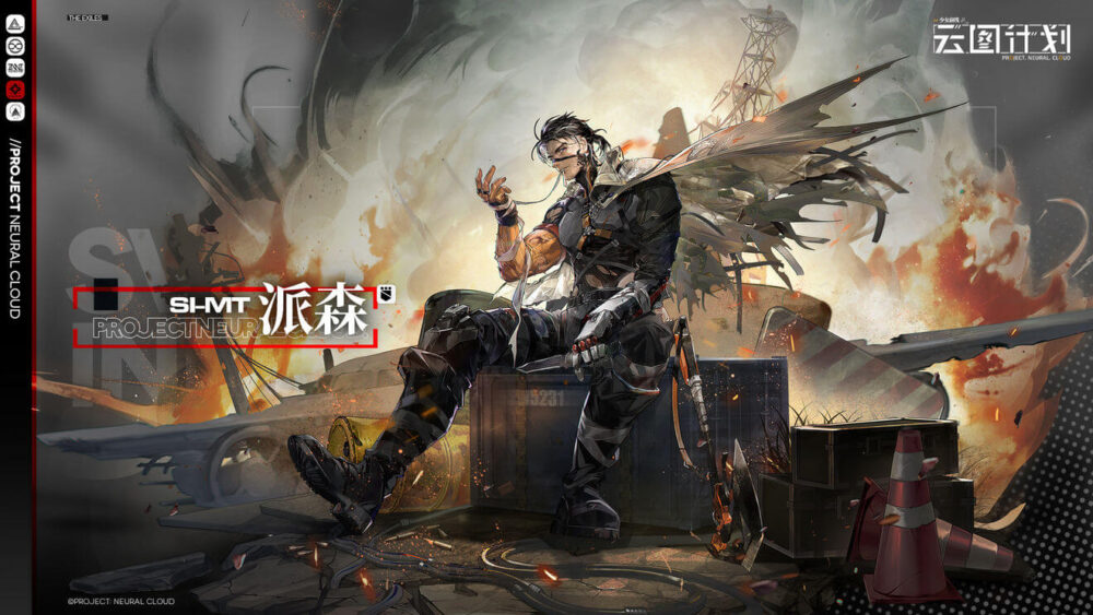 Project Neural Cloud: Rekomendasi Doll yang Belum Rilis di Server ...