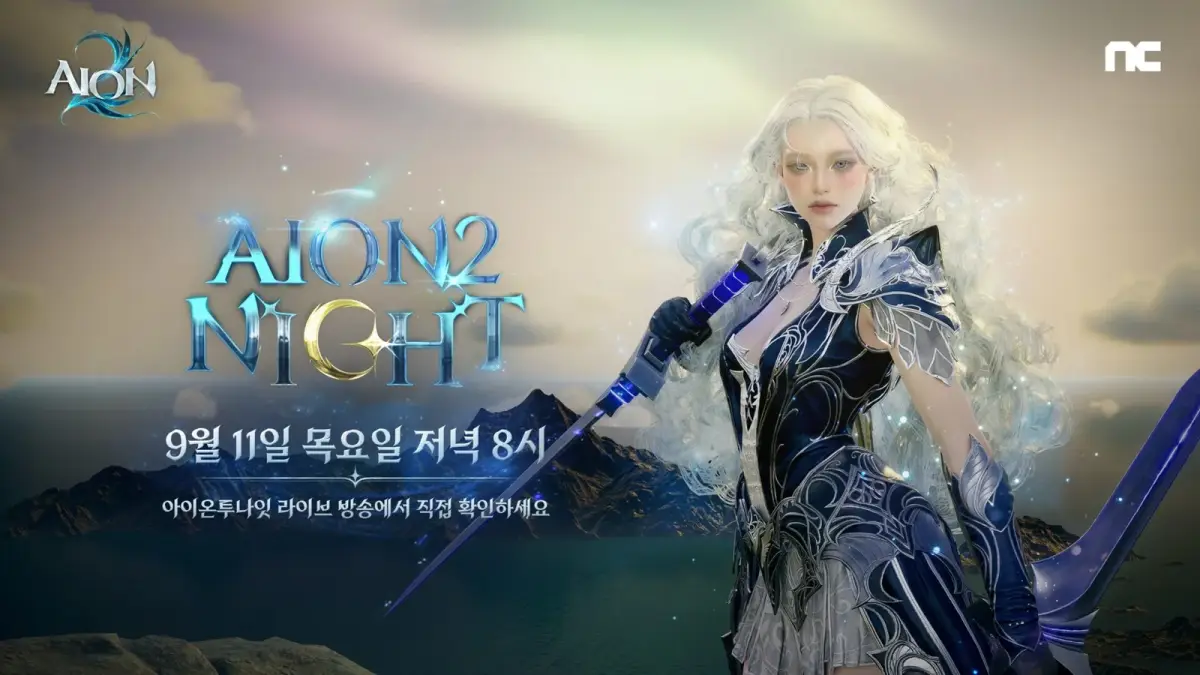 AION 2 Terbang Perdana di Asia 19 November, Player Global Sabar Dulu Sampai 2026! - IndoGamers